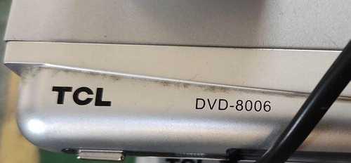 DVD плеер TCL DVD-8006