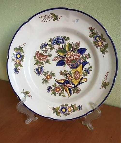 Французская декоративная тарелка диаметр 24 смДиа