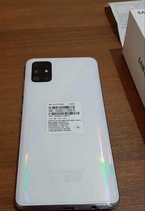 SAMSUNG Galaxy A51 white 64gb