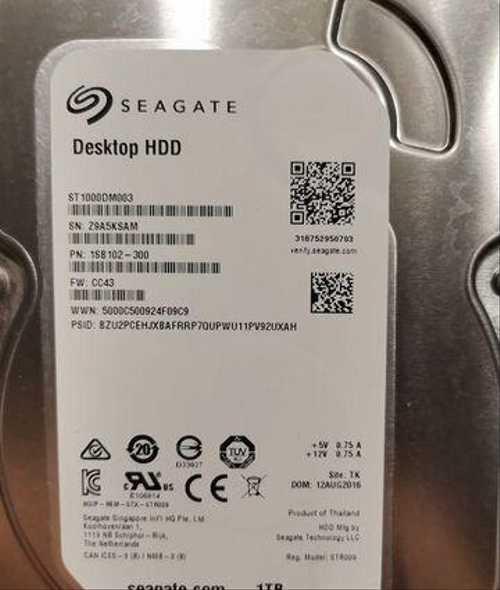 Жесткий диск seagate barracuda 1 tb st1000dm003 обзор