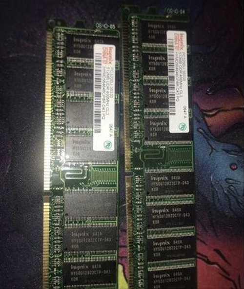 Оперативная память Hynix PC3200U-30330 1Gb DDR 400