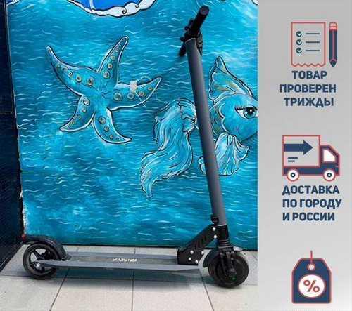 Электросамокат Hiper Stark DX650