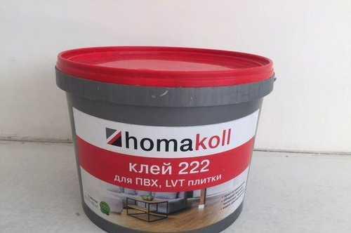 Homakoll для пвх плитки. Клей Homakoll 222- для ПВХ (LVT) плитки ПВХ-покрытий (LVT, кварц-винил (1). Homakoll 222. Хомакол 143.2.