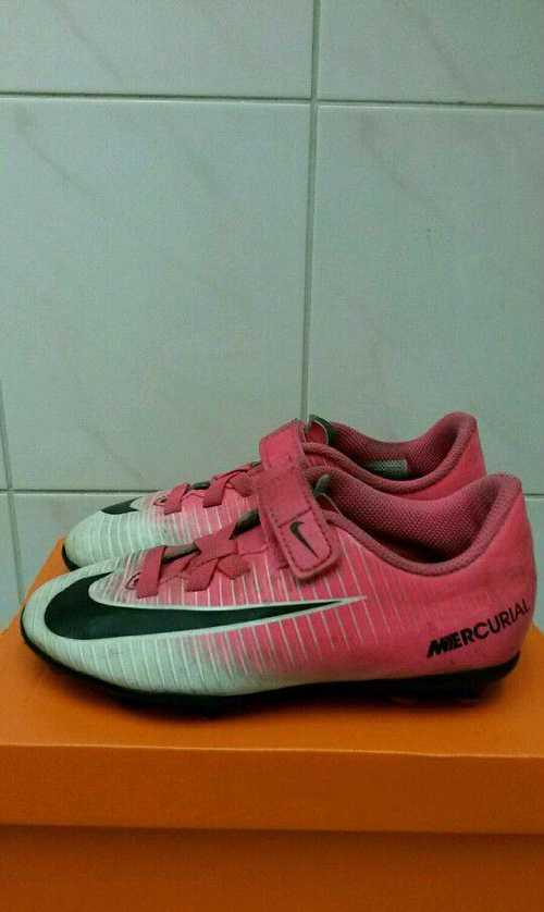 Бутцы Nike