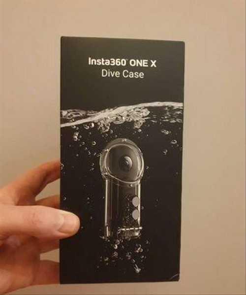 Подводный кейс для Insta 360 One X Dive Case