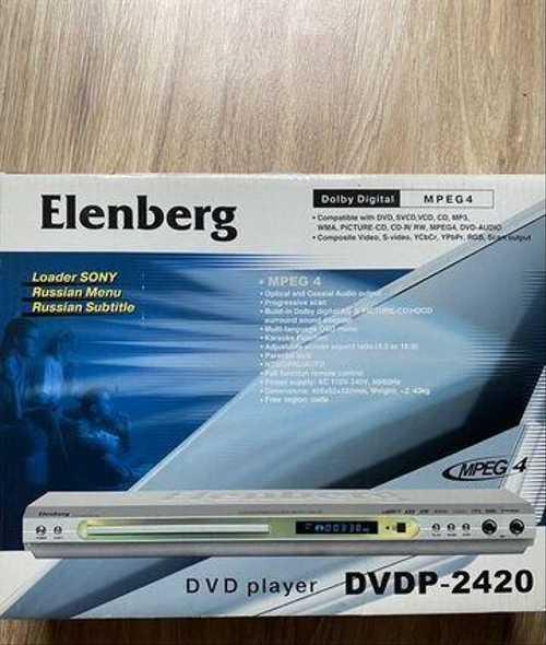DVD плеер Elenberg