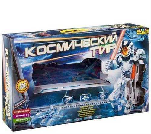 Бластер Игра фортуны "Космический тир" (Ф86080)