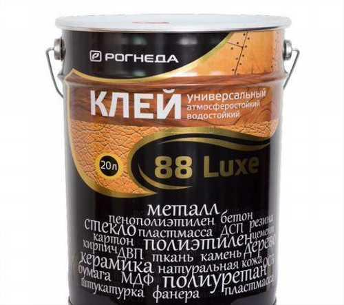 Клей 88-Luxe универсальный водостойкий 20 л
