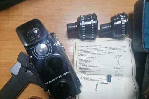 Видеокамера Кварц-2М