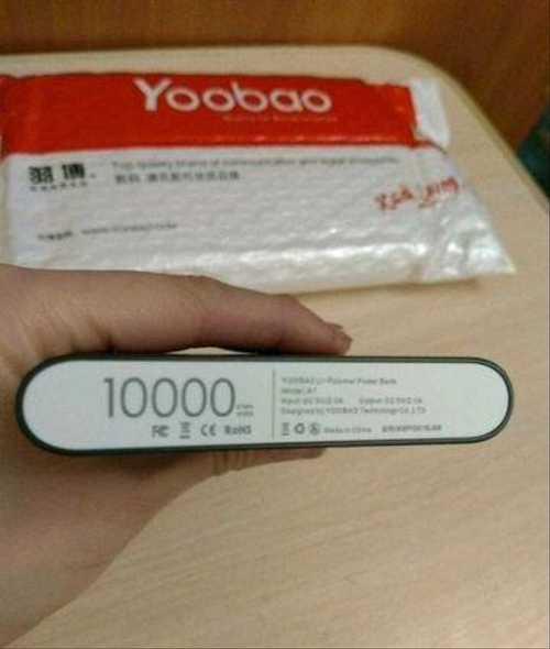 Повербанк Yoobao 10000, новый