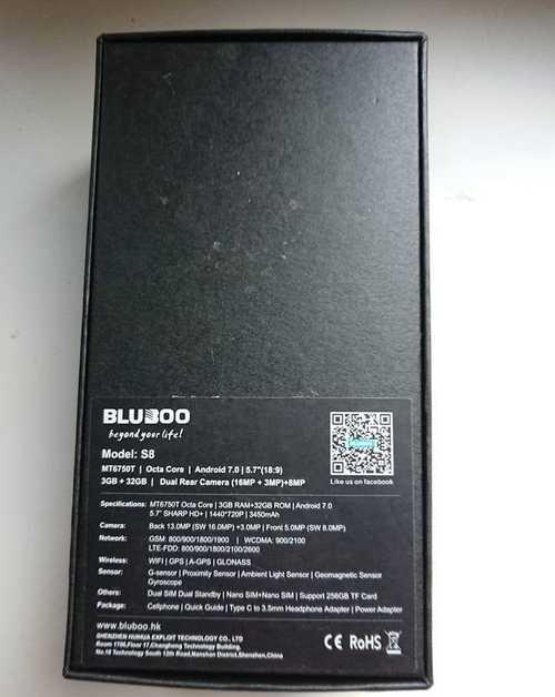 Bluboo s8