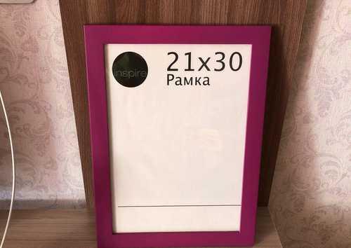 Рамка IKEA