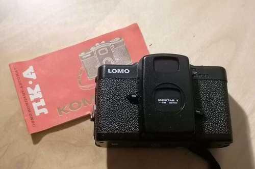 Плёночный фотоаппарат Lomo minitar 1