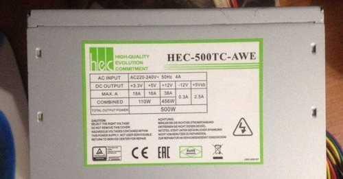 Блок питания HEC-500TC-AWE