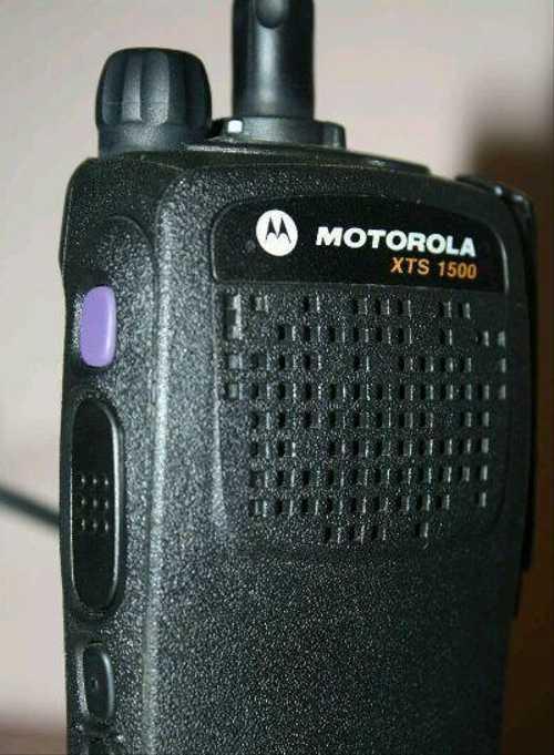 Motorola xts 1500 UHF