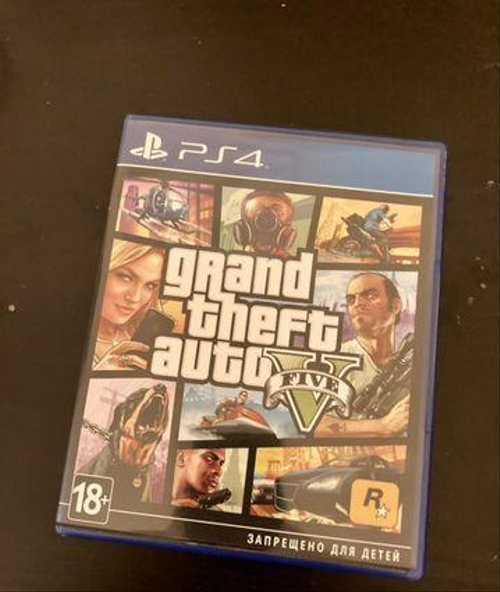 GTA5 PS4