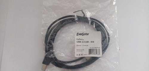 Кабель USB 2.0 Am-Bm ExeGate EX-CC-USB2-ambm-1.8