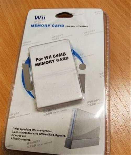 Карта памяти (Memory Card) для Nintendo Wii, 64 Mb