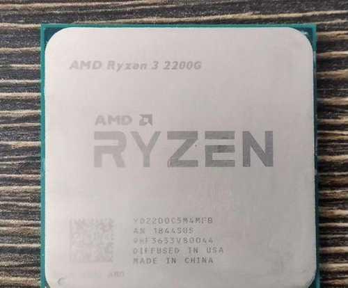 Процессор amd ryazan 3 1200 обзор