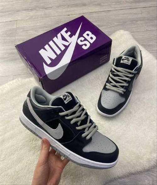 Nike sb dank low