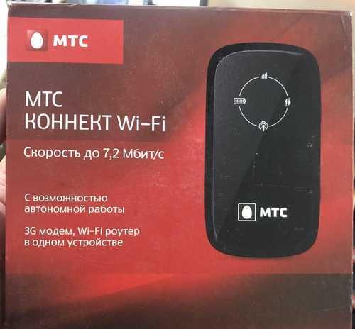 Connect 3g. Роутер МТС ZTE. 3g роутер МТС. МТС Коннект 3g. МТС Коннект 3g модем.