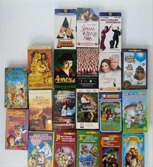 Видеокассеты VHS 20 штук цена за все