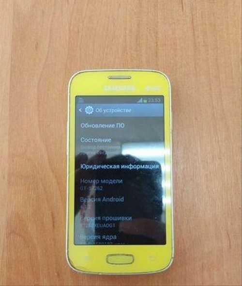 Сотовый телефон Samsung S7262