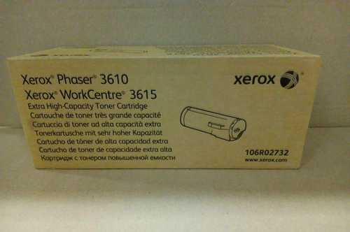 Картриджи xerox 106R02732/113R00773