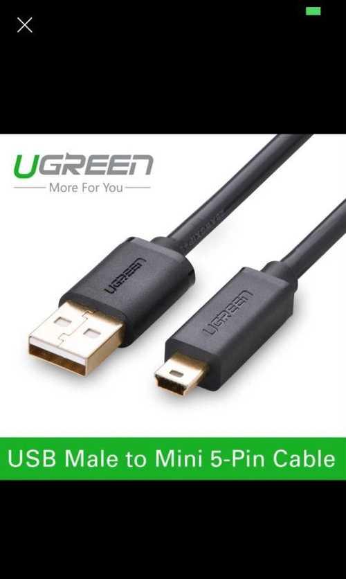 Ugreen Mini USB Cable 3m/1.5m Sync Data USB2.0 1m