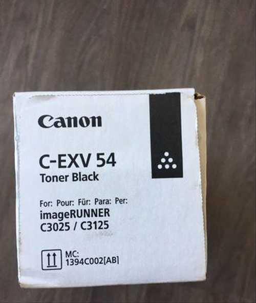 Тонер-картридж Canon C-EXV-54 Black