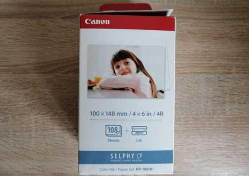 Canon kp-108in бумага и картридж для selphy cp