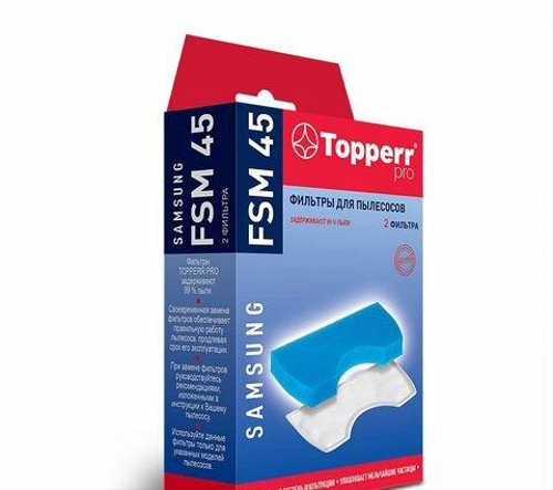 Набор фильтров для пылесоса Samsung Topperr FSM 45 1111