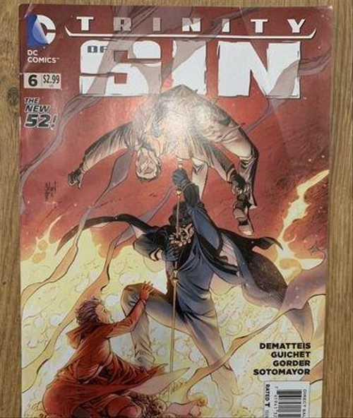 Комикс Trinity of Sin DC Comics