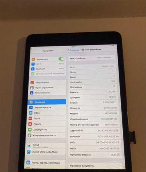 iPad mini 32gb модель А1455 sim-карта + wi-fi