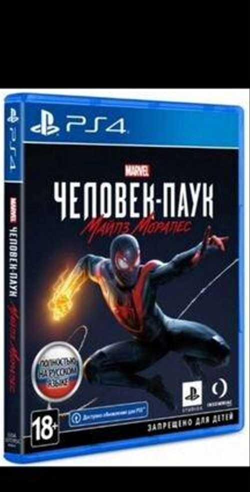 Человек паук майлз моралес ps4 (не диск)
