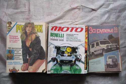 Журналы ровесник, мото, за рулем