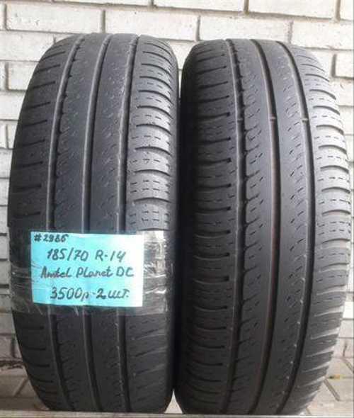 Amtel Planet DC 185/70 R14, 2 шт
