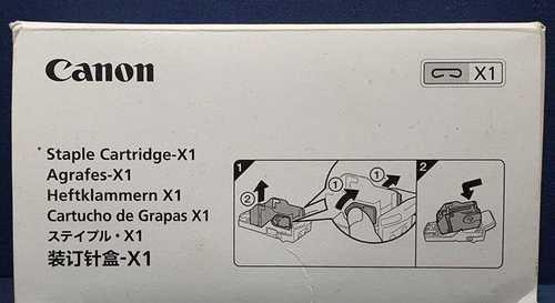 Скрепки для степлированияCanon Staple Cartridge-X1