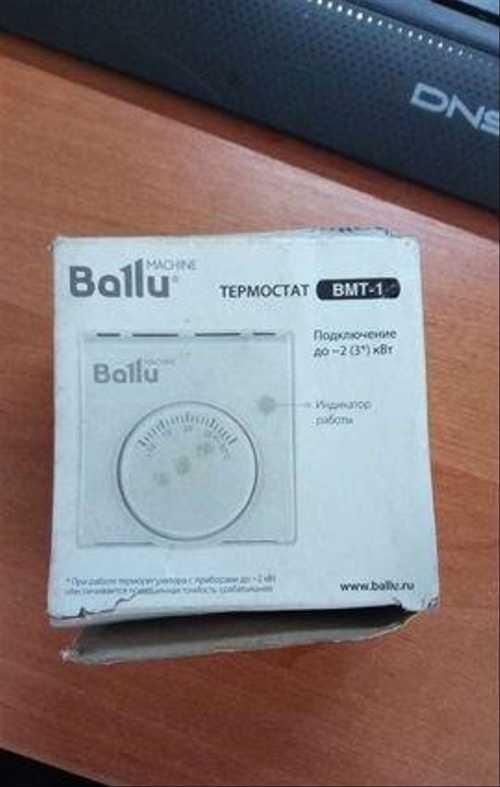 Терморегулятор Ballu BMT-1 белый