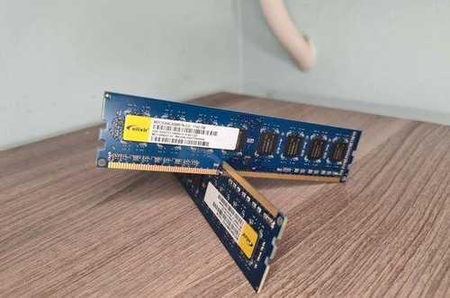 Оперативная память DDR3 2gb 1333
