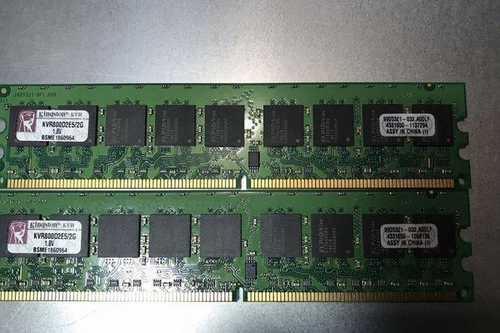 Серверная оперативная память DDR2,DDR3