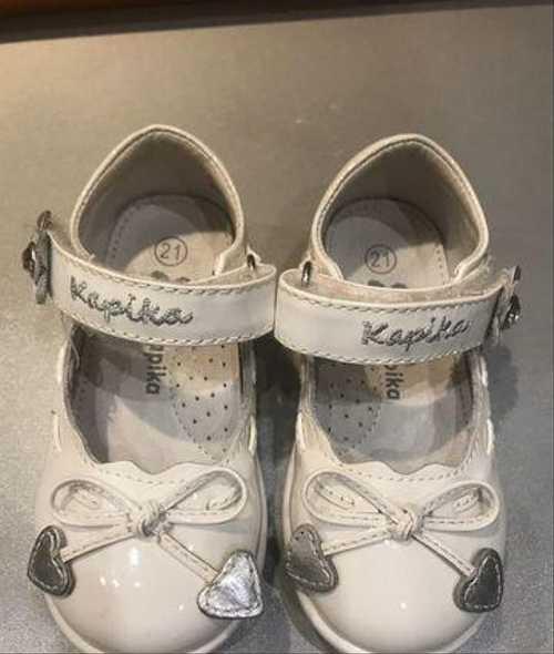 Детские туфли Kapika