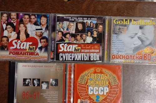 Коллекция музыки на CD дисках дискотека 80х