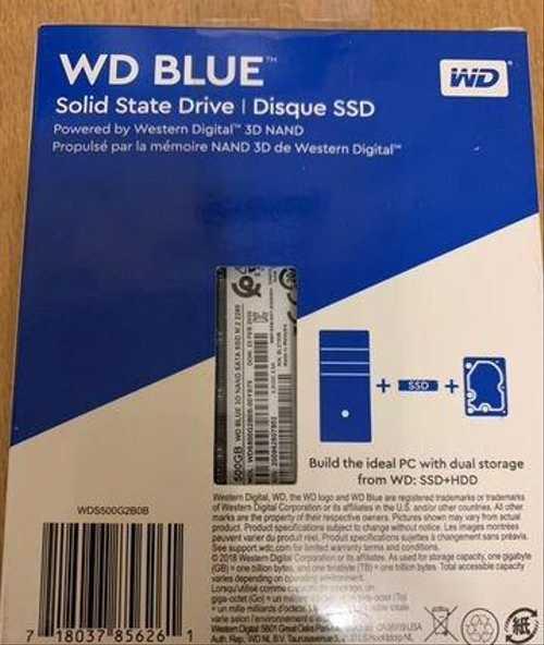 SSD M.2 500gb