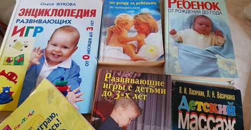 Отдам даром книги