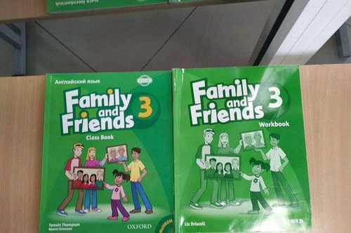 Учебник английского языка Family and friends 3 сту