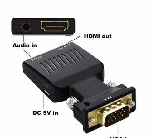 Конвертер VGA - hdmi новый в упаковке