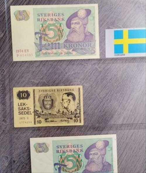 Банкноты. Боны. Швеция