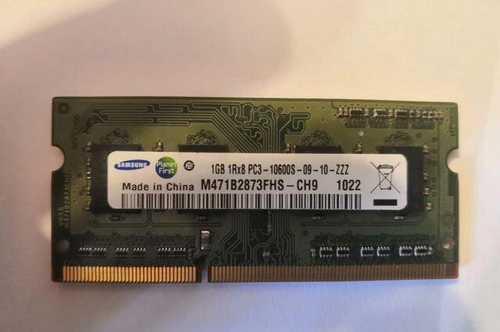 Samsung 1Gb sodimm DDR3 1Rx8