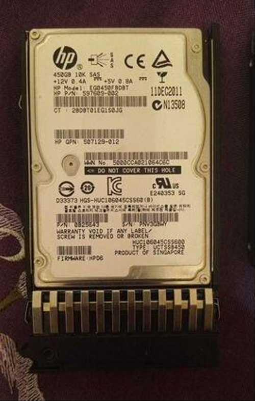Жесткий диск HP sas 450 gb